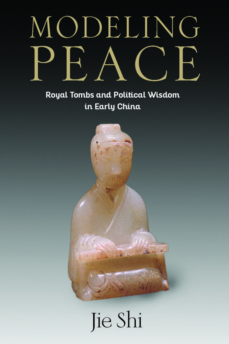 Tang Center Series in Early China