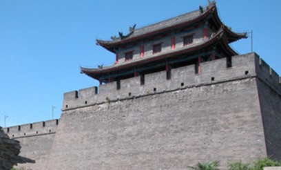 Tang Center for Early China