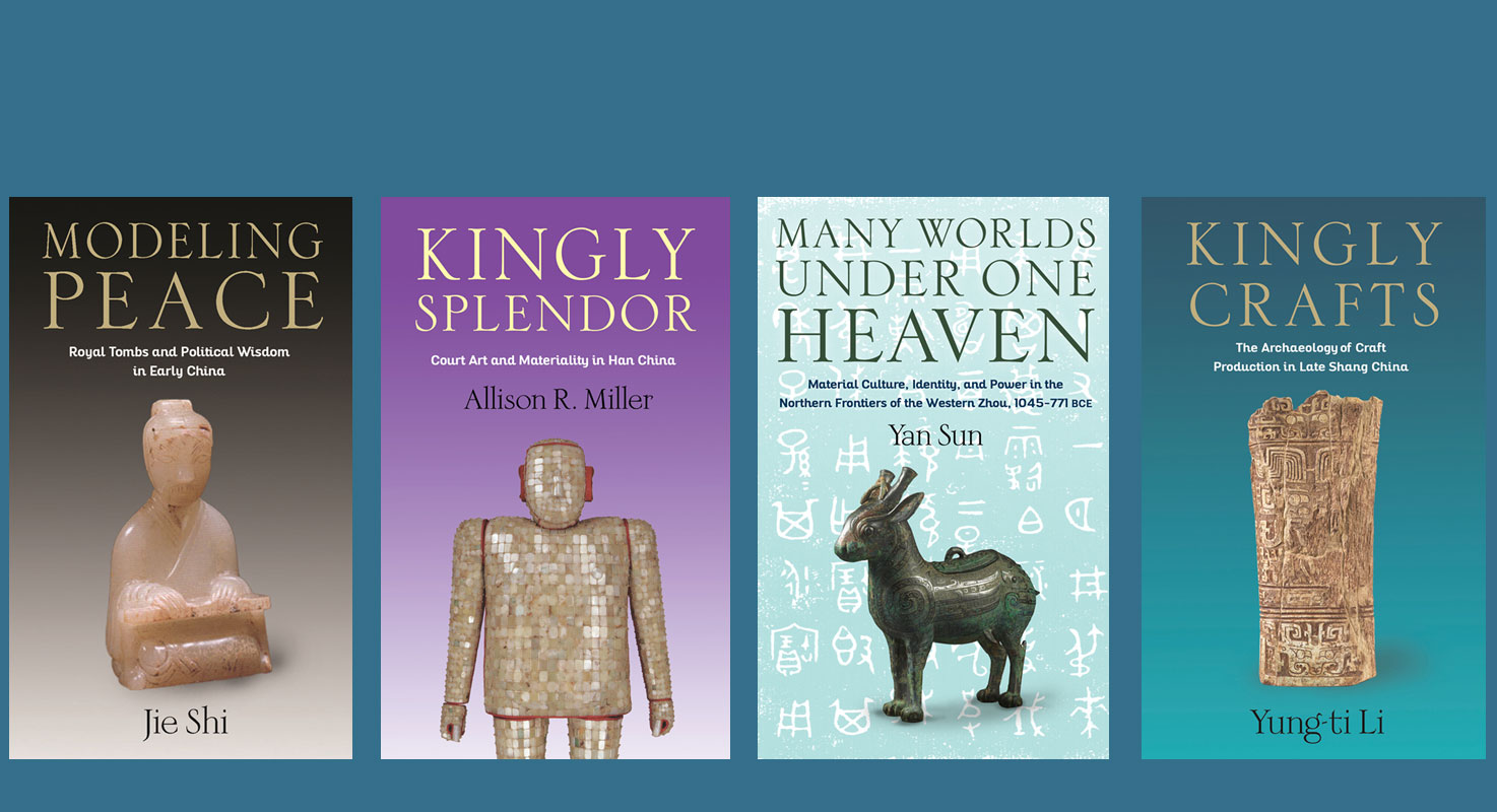 Tang Center for Early China