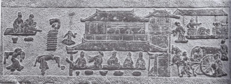 Tang Center for Early China