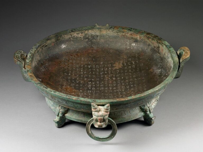 Tang Center for Early China