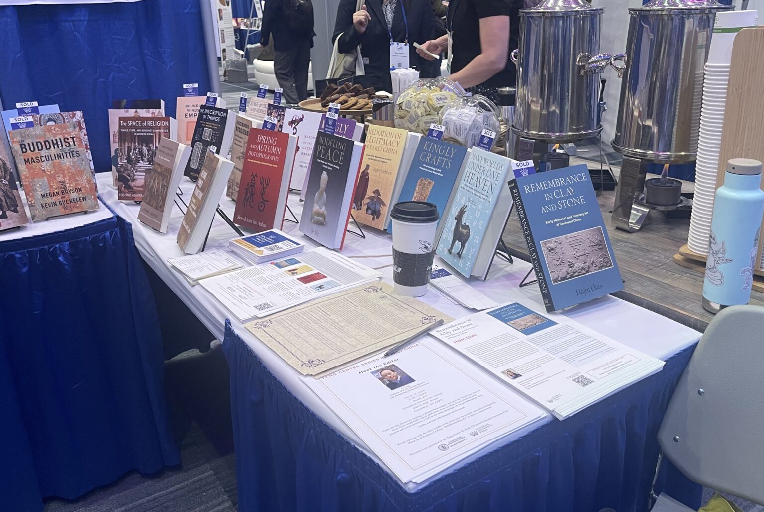 Tang Center for Early China